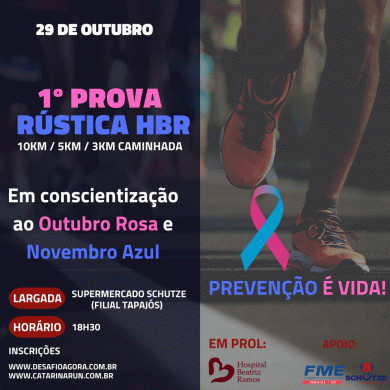 Corrida Rústica HBR Indaial - Catarina Run